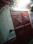 Boucherie (Brazzaville, Commune de Poto-Poto, Kassaï Rue), kasap, şarküteri  Brazzaville'den