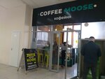 Coffee Moose (prospekt Avtomobilistov No:19), kahve dükkanları  Ulan‑Ude'den