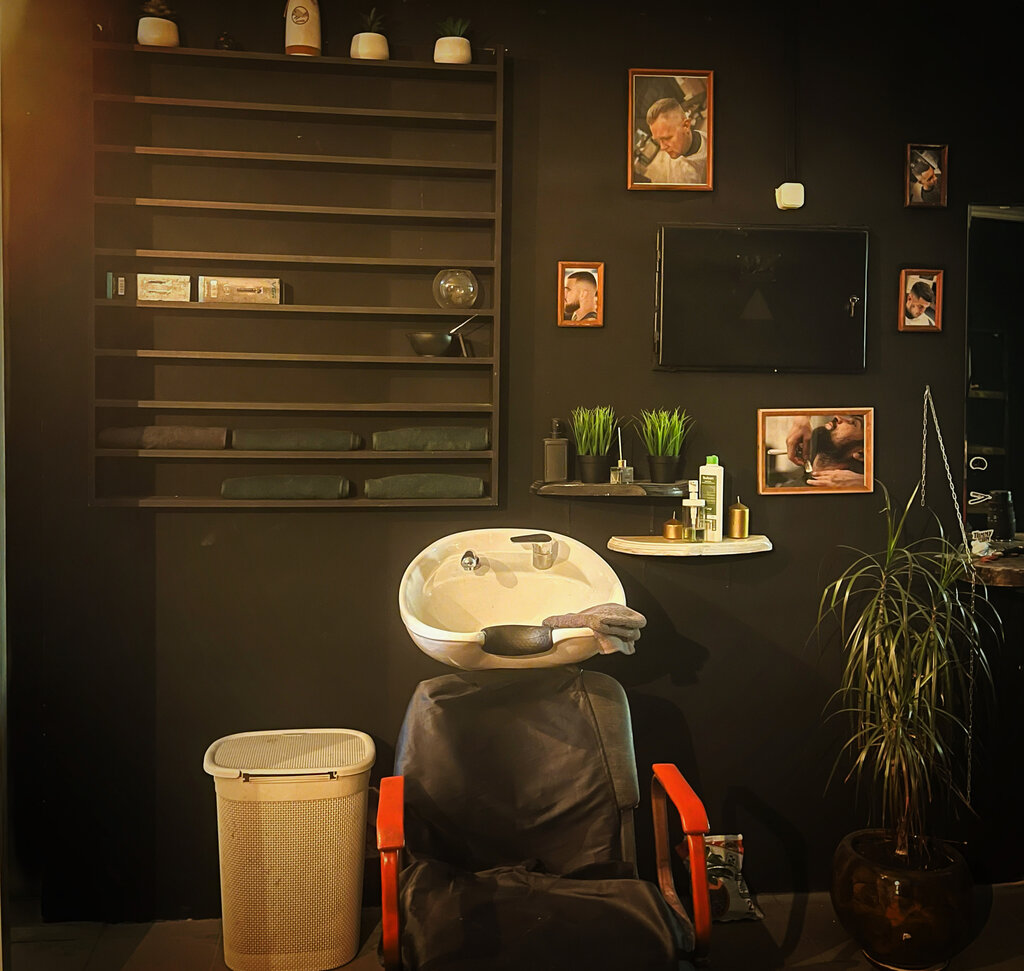 Berberler Old School, Kondrovo, foto