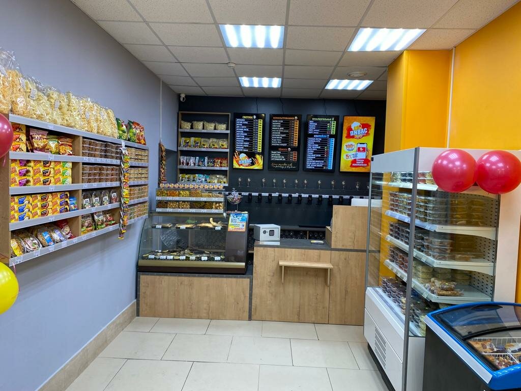 Bira dükkanı Пивас для Вас, Yaroslavl, foto