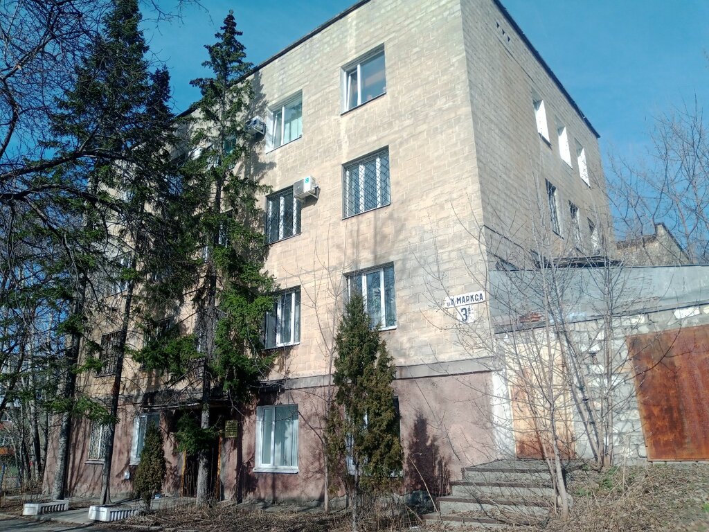 Arama çalışmaları Tisizgeo, Nijni Tagil, foto