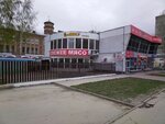 Svezhee myaso (Chernorechenskaya Street No:49В), kasap, şarküteri  Samara'dan