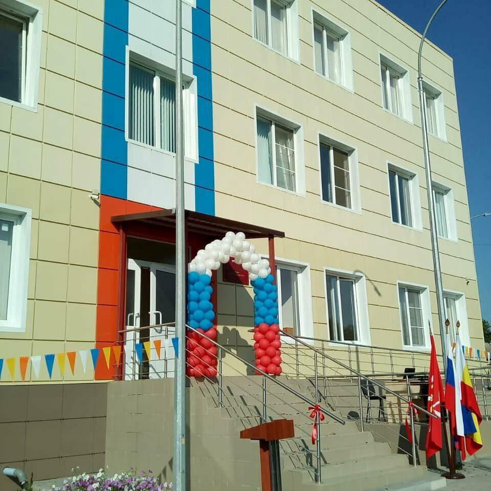 Ortaokul Школа-детский сад № 18, Rostovskaya oblastı, foto