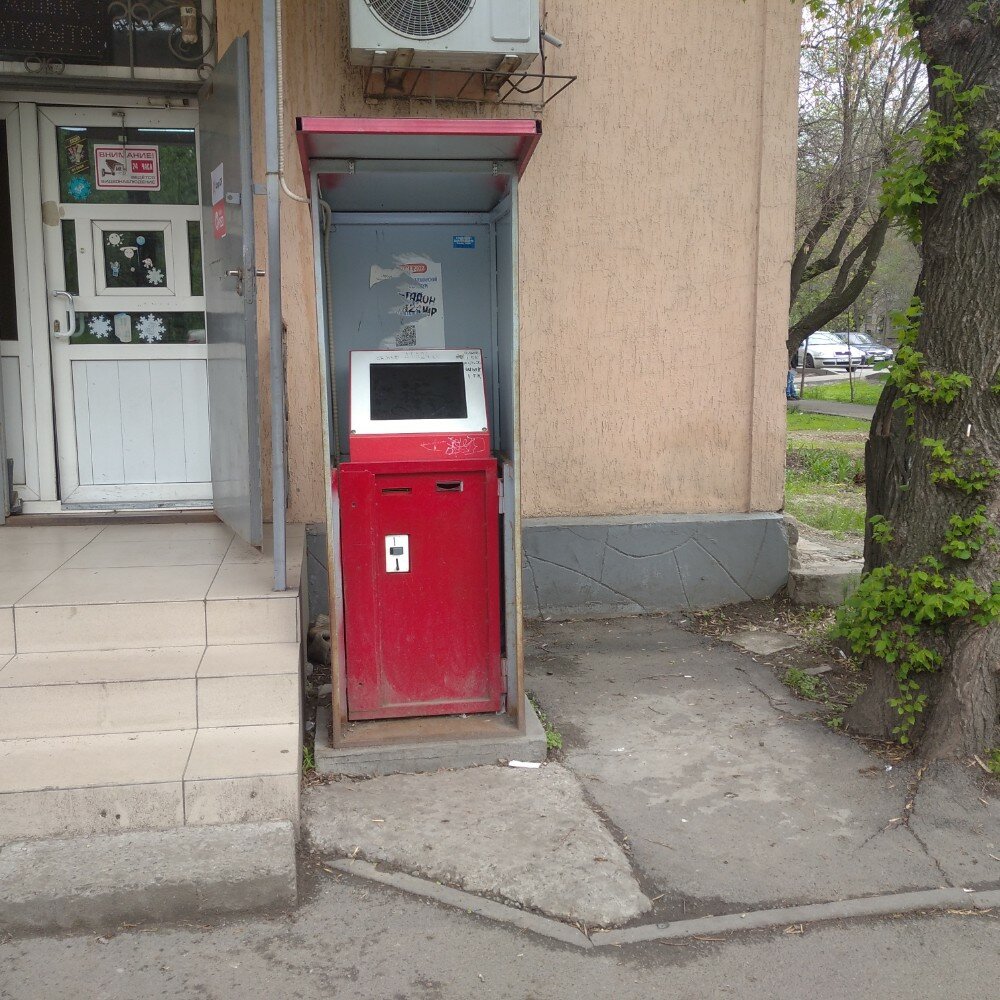 Ödeme terminali Qiwi, Almatı, foto