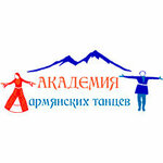 Academy of Armenian Dances (Konyushennaya Square No:2В), dans okulları  Saint‑Petersburg'dan