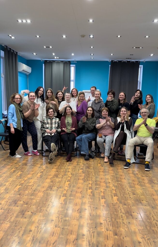 Kişisel gelişim merkezi Solnechnyj krug, Moskova, foto