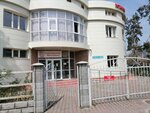 Art Bota (No:21/8, Qazaqfılm shaǵyn aýdany), eğitim merkezleri  Almatı'dan