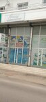 Brioni (Brazzaville, Commune de Poto-Poto, Avenue Amilcar Cabral), giyim mağazası  Brazzaville'den