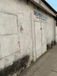 Dieu Merci Boutique (Brazzaville, Commune de Ouenzé, Rue Lenine), giyim mağazası  Brazzaville'den