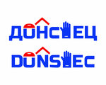 Donspec (Novocherkasskoye shosse No:1, Aksay), toptan temizlik ürünleri  Aksay'dan