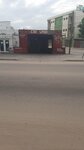 Car Wash (Brazzaville, Plateau des 15 ans), oto yıkama  Brazzaville'den