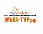 Elta-tour (Kosmonavtov Street No:20А), seyahat acenteleri  Koroliov'dan