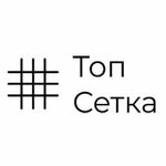 Top Setka (Moscow, Novomoskovskiy Administrative Okrug, Kommunarka District, ulitsa Admirala Kornilova, 23Б), hadde metal üretim ve satışı  Moskova'dan