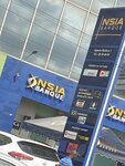Nsia Banque (Abidjan, Cocody, Rue D33), banka  Abican'dan