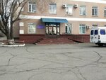 Semei (Şuğaev street No:157), televizyon kanalları  Semey'den