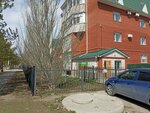 Kaznadzor (No:5, Naýryz shaǵyn aýdany), mühendislik firmaları  Kostanay'dan