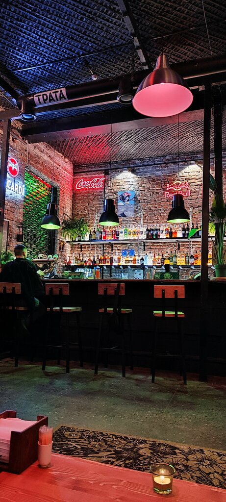 Bar Sound garden, Minsk, foto