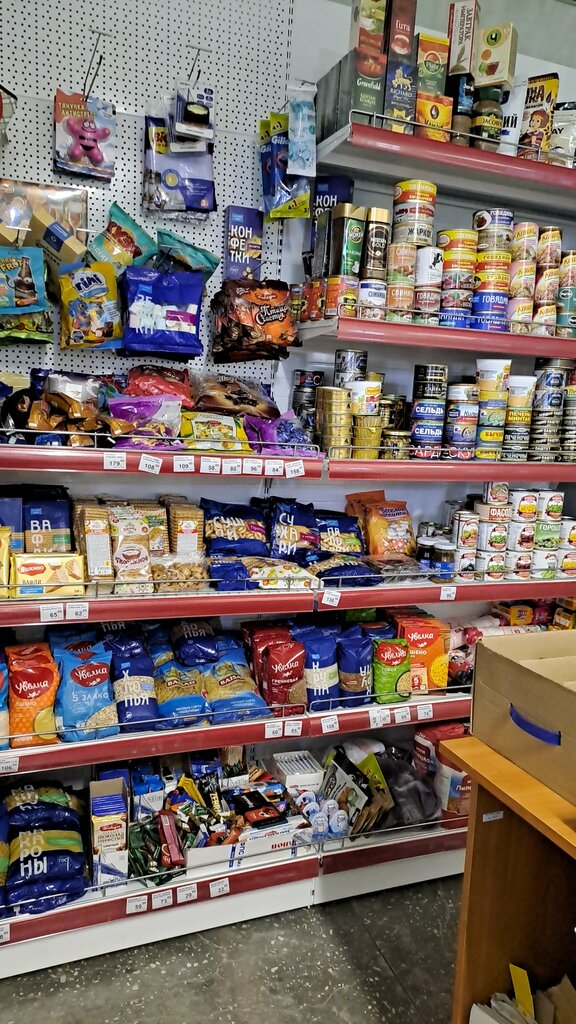 Postahane, ptt Otdeleniye pochtovoy svyazi Sovkhozny 462846, Orenburgskaya oblastı, foto