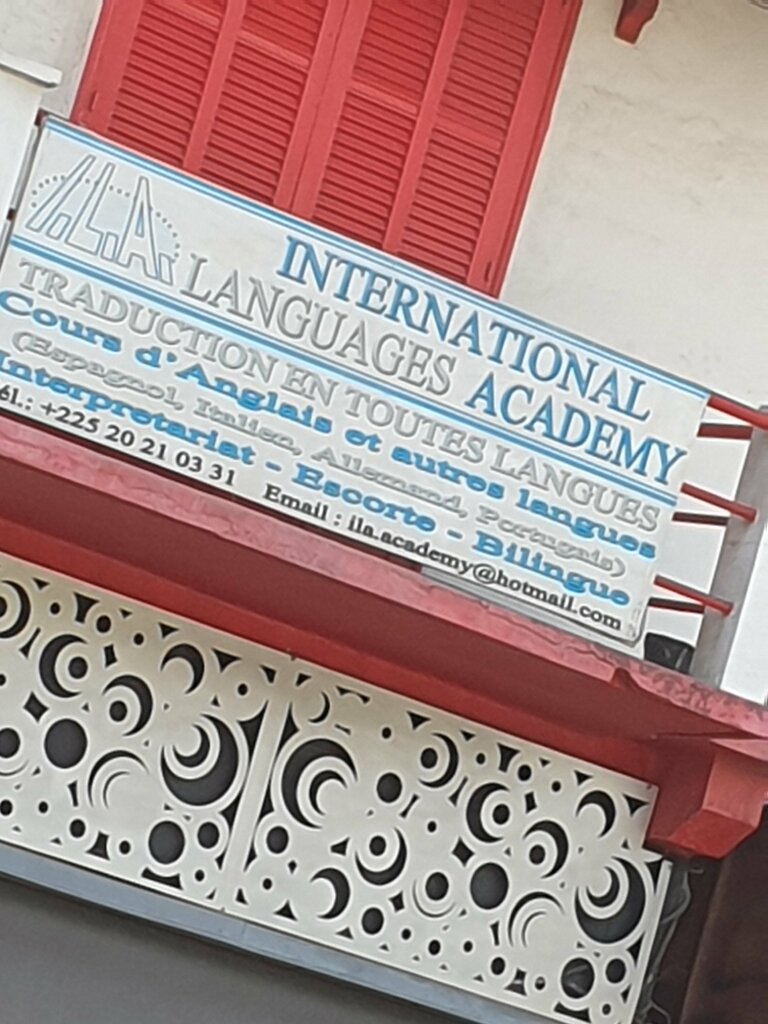 Eğitim merkezleri International Language Academy, Abican, foto