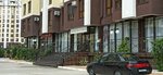 The Registry office Department of Dagomys settlement of Lazarevsky district of Sochi of the Registry Office of Krasnodar Krai (ulitsa Gaydara No:20А/1), evlendirme daireleri  Soçi'den