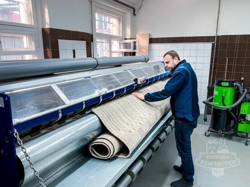 Halı yıkamacılar Химчистки № 1, Saint‑Petersburg, foto