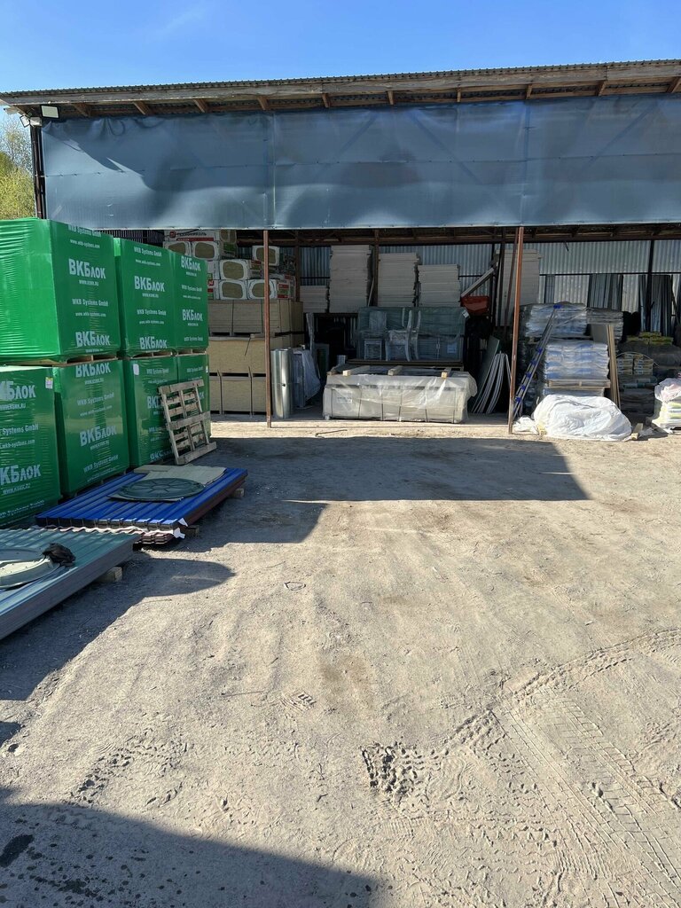 Yapı mağazası Стройматериалы, Nijegorodskaya oblastı, foto