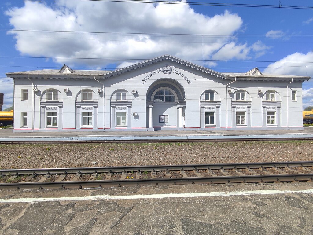 Tren garları Railway station, Suhiniçi, foto