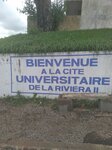 University City of Rivera II (Abidjan, Cocody, Quartier de la Sogefiha Riviéra I, Cours 116), yurtlar  Abican'dan