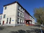 School № 44 (Karavan street No:140), ortaokul  Petropavl'dan (Petropavlovsk'tan)