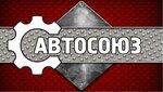 Авто-Союз (улица Володарского No:62Б), otomobil yedek parçaları  Feodosya'dan (Kefe'den)