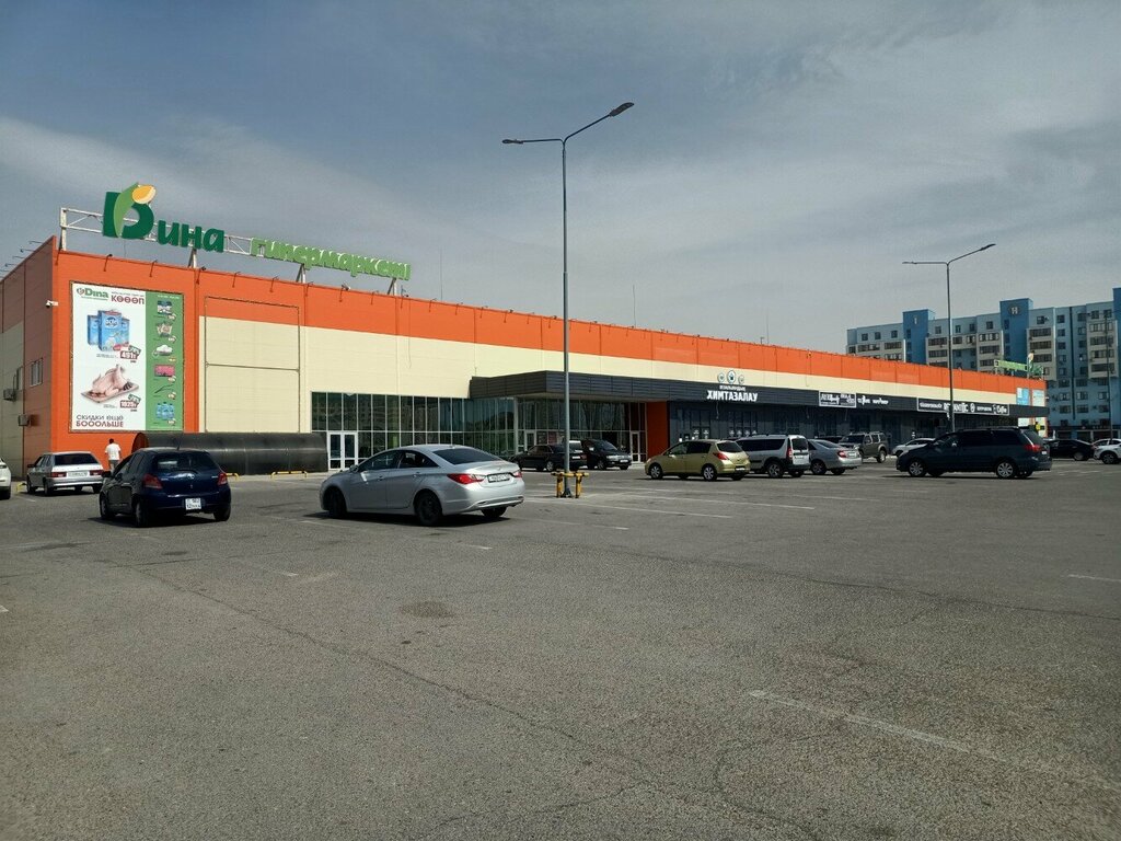ATM'ler Bereke Bank, Aktav, foto
