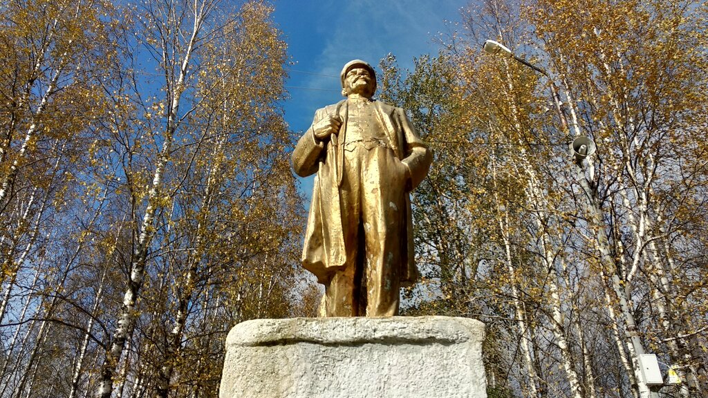 Anıt, heykel В.И. Ленин, Komi, foto