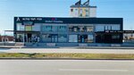 Murat Pharma (Antalya, Kepez, Sütçüler Cad., 121), depo  Antalya'dan