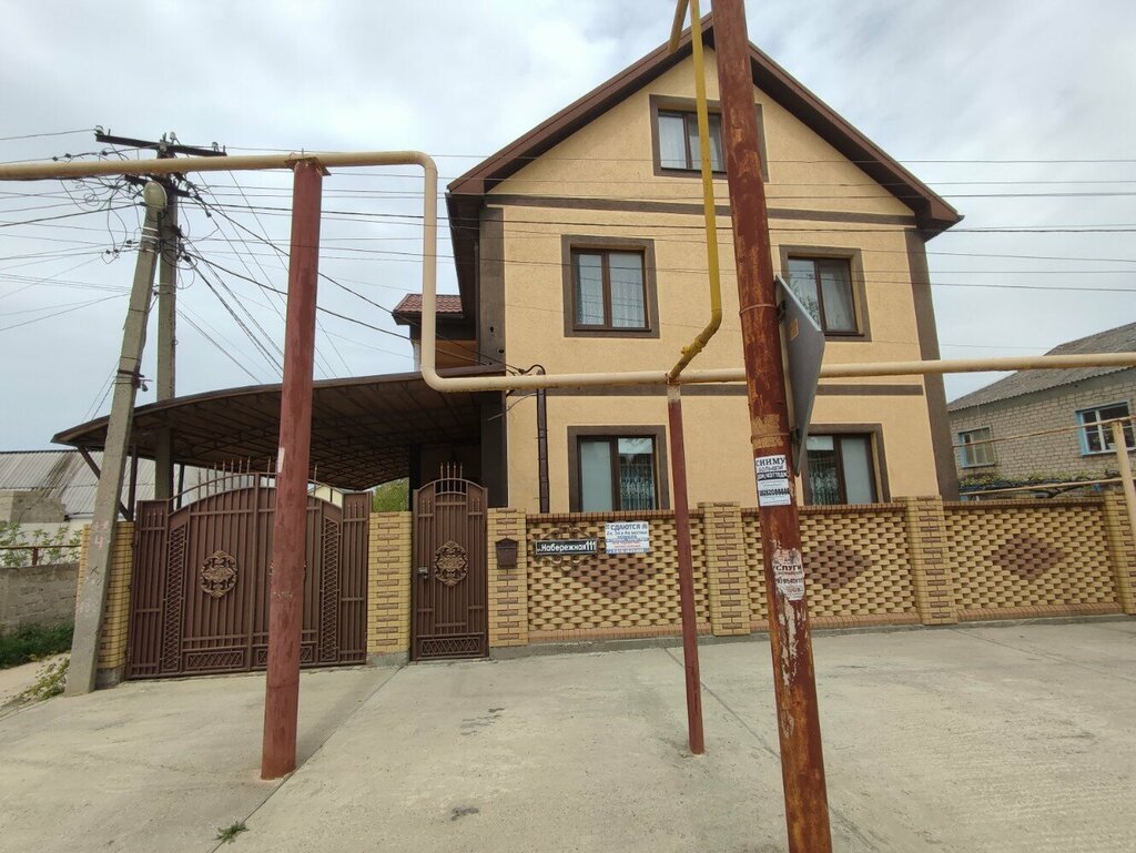 Konuk evi Guest House Tigran, Krasnodarski krayı, foto