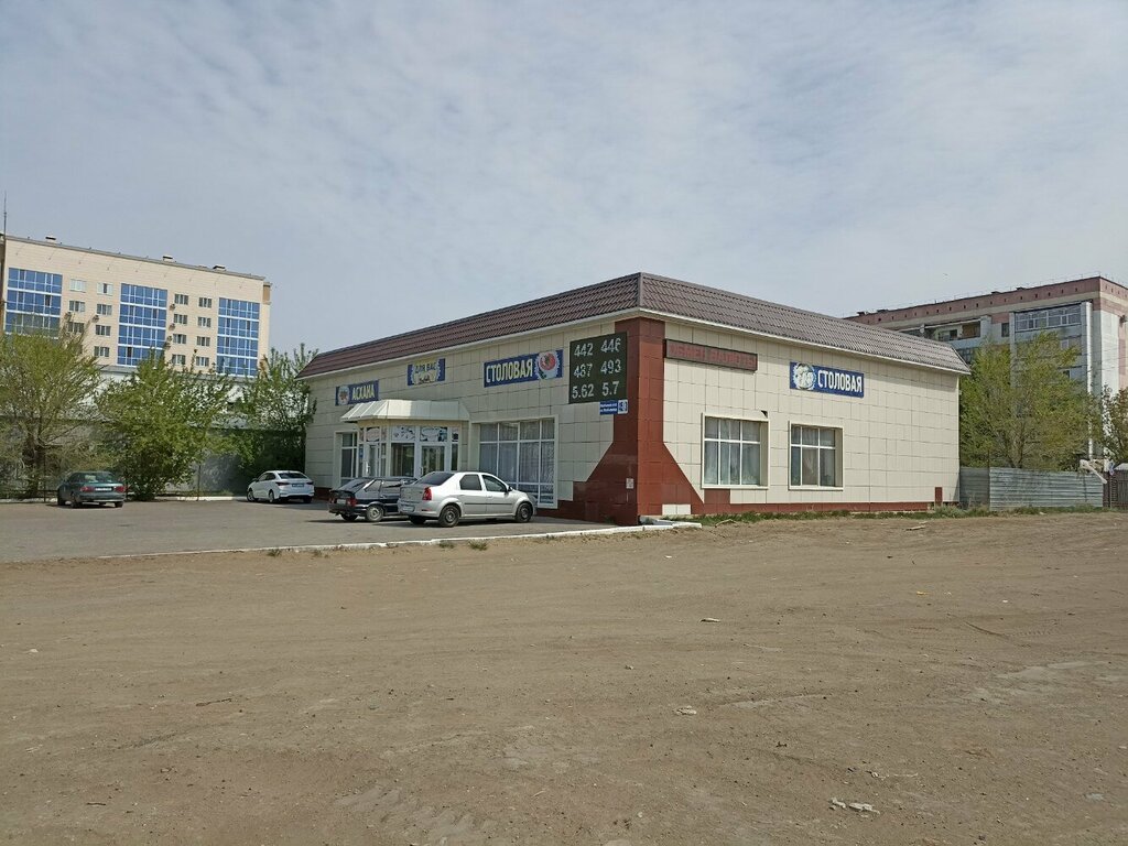 Döviz büroları Триумф-1, Kostanay, foto