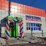 Море пива (ulitsa Sovetov No:47А), bira dükkanı  Kupino'dan