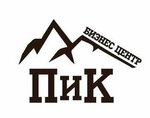 Пик (Varentsovoy Street No:14), i̇ş merkezi  İvanovo'dan
