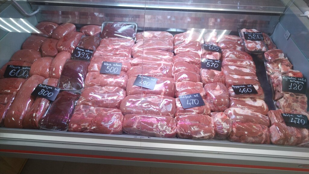 Kasap, şarküteri Знатный зверюга, Krasnodar, foto