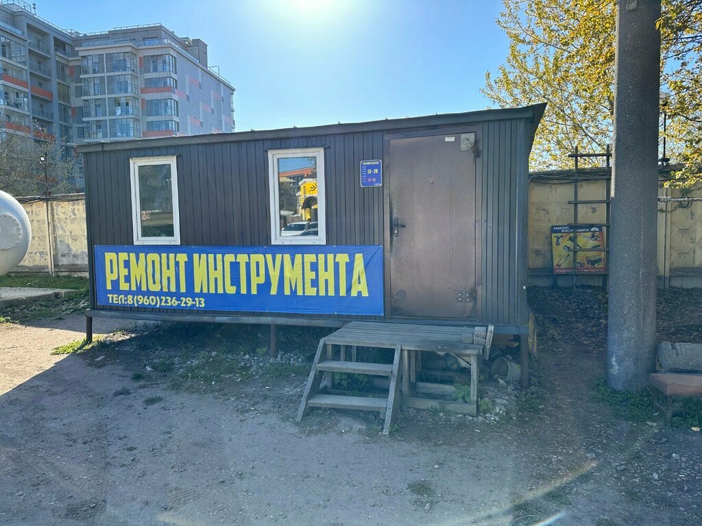 Bahçe ekipmanları tamiri Ремонт инструмента, Saint‑Petersburg, foto