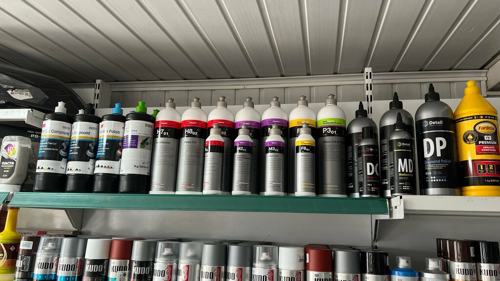 Otomobil boyaları Autopoint, Liski, foto