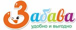 Zabava (Teatralnaya Street No:235), kostüm mağazaları  Blagoveshchensk'ten