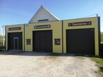 Шиномонтаж (No:14, selo Zarechye 1), oto lastik tamiri  Riazanskaya oblastından