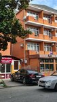 Hola brow (ulitsa Kalinina No:30), kaş ve kirpik salonu  Soçi'den