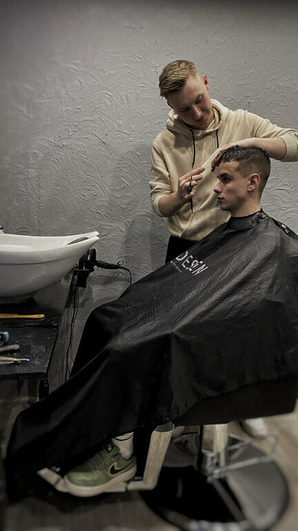Berberler Vladlen Barberstudio, Minsk, foto