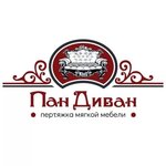 Pan divan 48 (Eletskaya Street No:67), mobilya tamir, tadilat  Lipetsk'ten