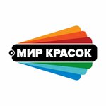 Mir krasok (ulitsa Shchetinkina No:73), boya ve cila malzemeleri üretim ve satış yerleri  Abakan'dan