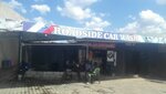 Roadside Car Wash (Lusaka, Kafue, Tokyo Way, 1992), oto yıkama  Zambiya'dan