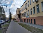 Yuridichesky tsentr (Marii Polivanovoy Street No:9), hukuk büroları  Moskova'dan