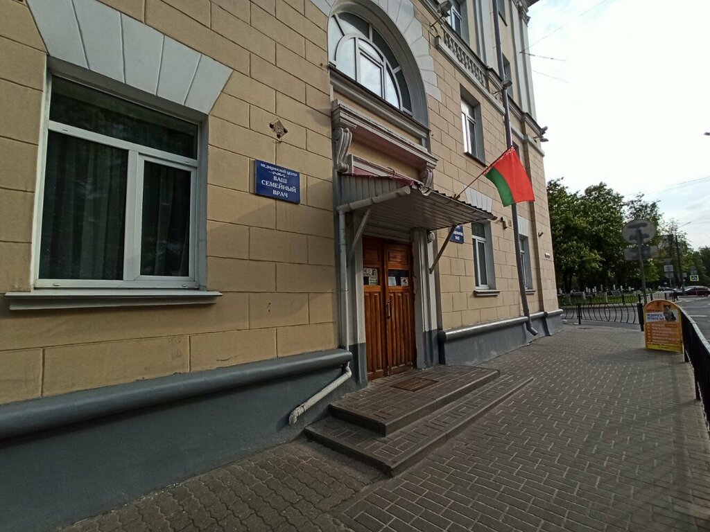 Yurtlar Общежитие № 2 УО БелГУТ, Gomel, foto