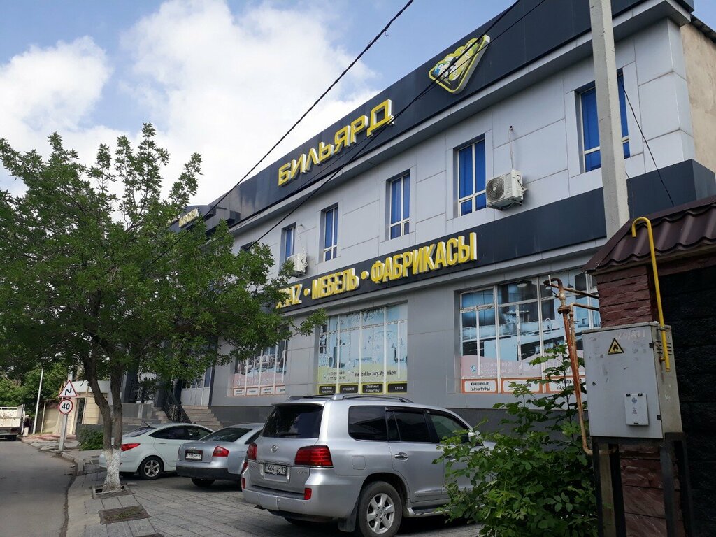 Spor kulüpleri Tito Fight Club, Çimkent (Şımkent), foto